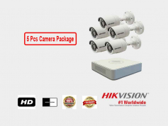 Best CCTV Camera Price in Bangladesh | Ready CCTV Package