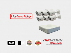 Best CCTV Camera Price in Bangladesh | Ready CCTV Package